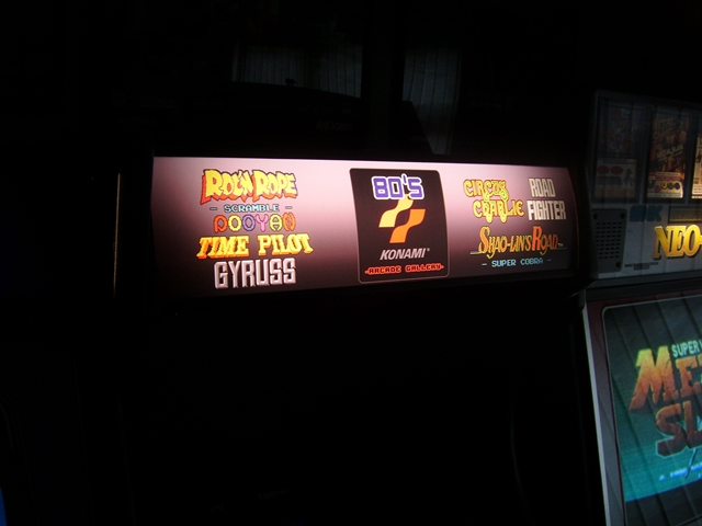 Konami 80s Gallery | ukVac: UK's Video Arcade Collecting