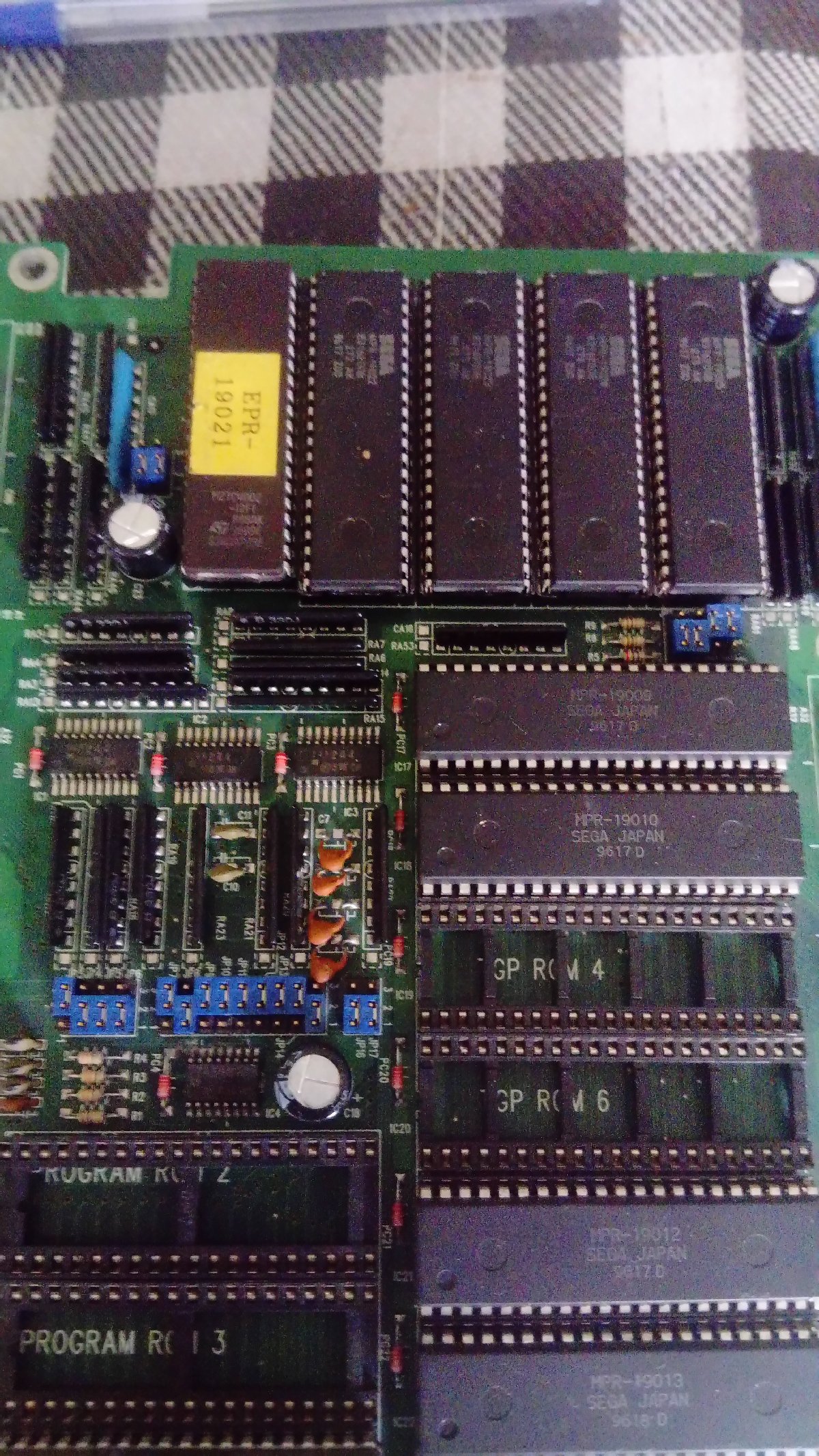 Sega model 2? Sonic? | ukVac: UK's Video Arcade Collecting