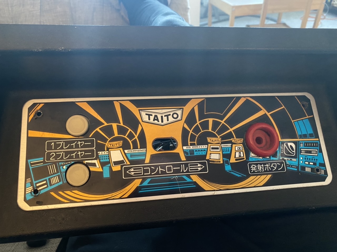 Space Invaders 2 Cocktail | ukVac: UK's Video Arcade Collecting