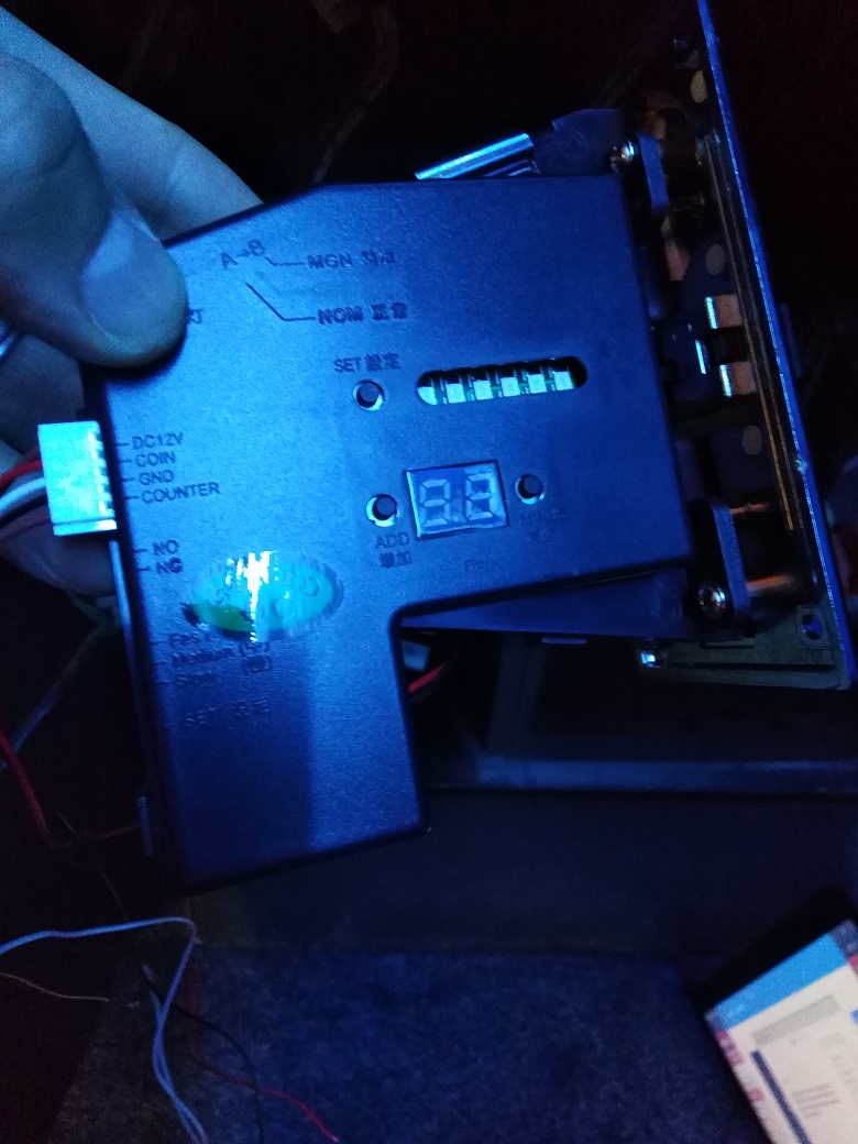 Universal Coin Mech to Jamma | ukVac: UK's Video Arcade Collecting